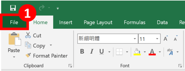 How To Change Default Number Of Sheets In Excel | Dollar Excel